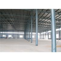 Quality Prefabricated Steel Construction Industrial Metal Storage Sheds Warehouse for sale
