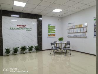 China Factory - Chongqing Jbett Environmental Protection Technology Co., Ltd.