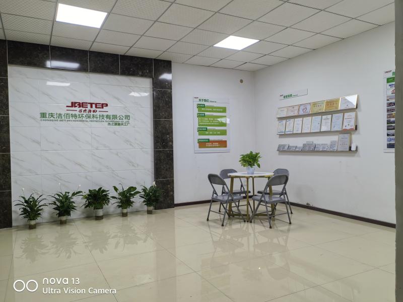 Verified China supplier - Chongqing Jbett Environmental Protection Technology Co., Ltd.