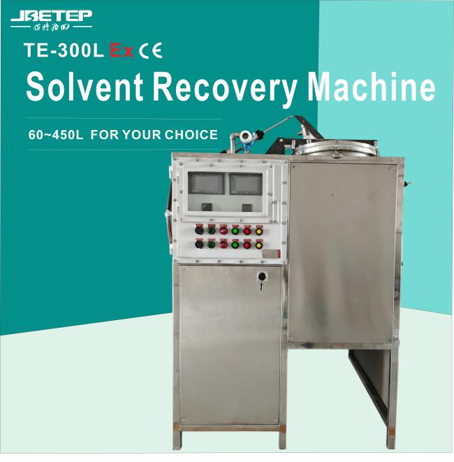Capable Of Handling 200+ Types Of Common Industrial Solvent Recovery ...