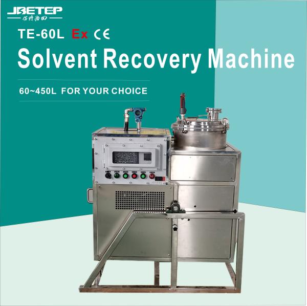 Quality 60L Intelligent Temperature Control Explosion Proof Air Cooled Solvent for sale