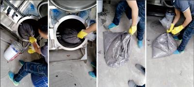 China 90L CNC Explosion Proof Solvent Recovery Machine Distillation Equipment for sale