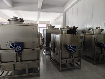China Ex 125L Stainless Steel Microcomputer High Efficiency NMP Solvent Recovery Extraction Device ODM OEM for sale