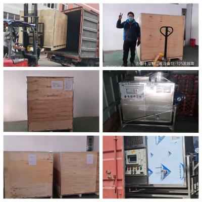 China 125L CNC Explosion Proof Smart Solvent Recovery Machine For NMP Hydrocarbon Cleaners for sale