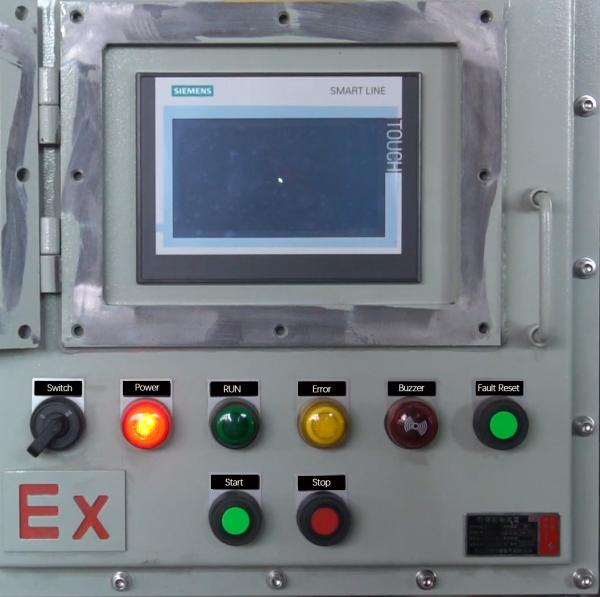 Quality 125L CNC Explosion Proof Smart Solvent Recovery Machine For NMP Hydrocarbon for sale