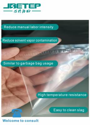 China General Purpose High Temperature Distillation Recovery Bag Heat Resistant Bag Nylon Bag Residue Bag 850mm X 1200mm X 50um for sale