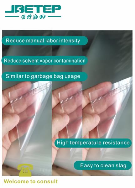 Quality Solvent Recovery Machine Dedicated High Temperature Recovery Bags Residue Bags for sale