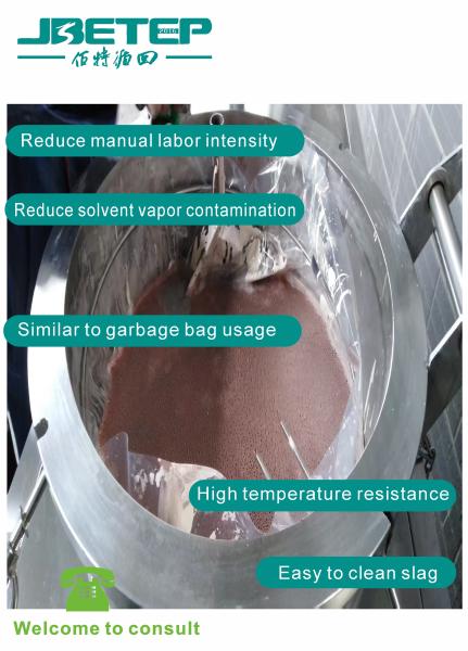 Quality Solvent Recovery 200°C High Temperature Recovery Bag Recovery Machine Special for sale