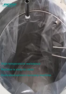 China Solvent Recovery 200°C High Temperature Recovery Bag Recovery Machine Special High Temperature Distillation Bag for sale