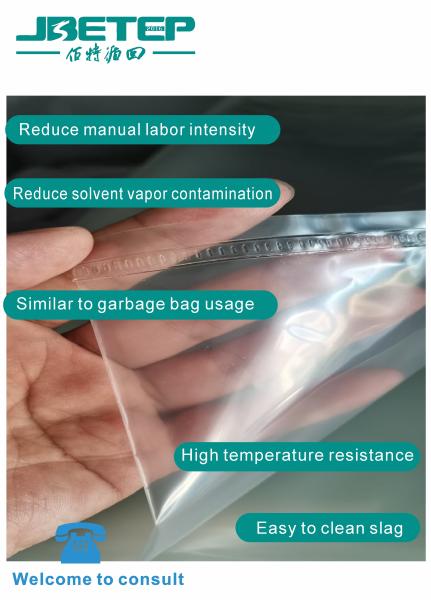Quality New Solvent Recovery Machine Dedicated High Temperature Bag Cooking Bag Waste for sale