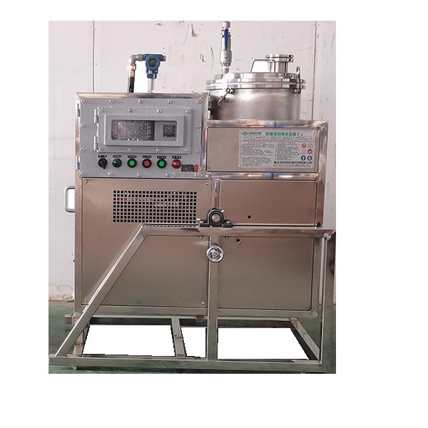 Quality 60L Durable Material Easy To Clean Space Saving Intelligent Control Solvent for sale