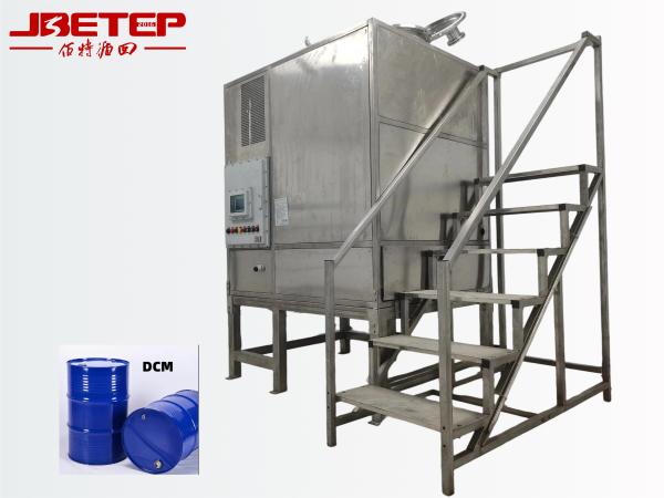 Quality Ex CE 450L Main Unit Integrated Vacuum Negative Pressure Storage Equipment High for sale