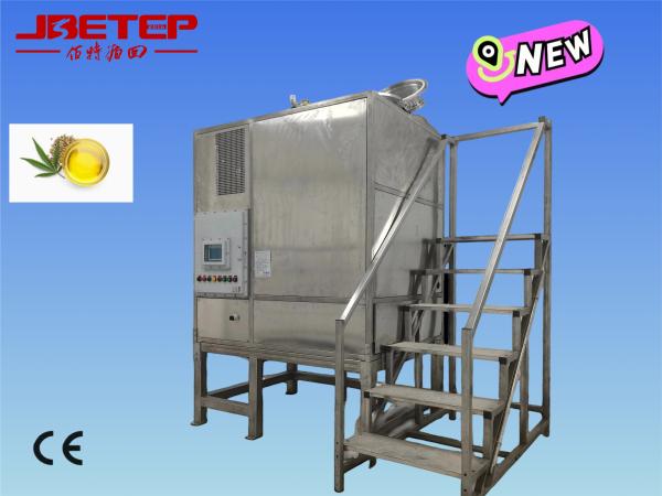 Quality Ex CE 450L Main Unit Integrated Vacuum Negative Pressure Storage Equipment High for sale