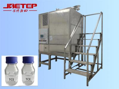 China Distillation Vessel Explosion Proof Device Condensation System Collection Tank Industrial Grade Waste Solvent Recovery System for sale