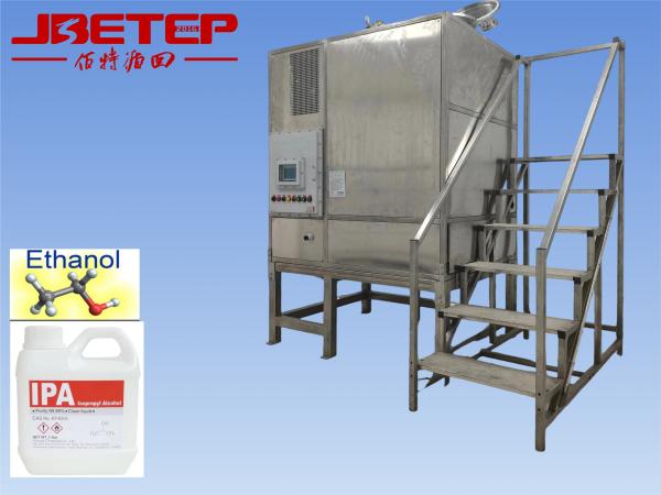 Quality 450L Fully Automatic Solvent Recovery Equipment EX CE Certified 24/7 Continuous for sale