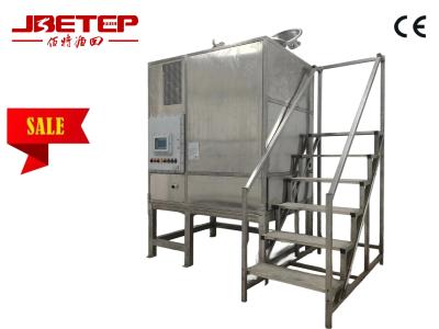 China Paint Industry Exclusive 450L Paint Mist Solvent Recovery Solution Intelligent Explosion Proof Professional Industrial Grade Solvent Recovery Equipment for sale