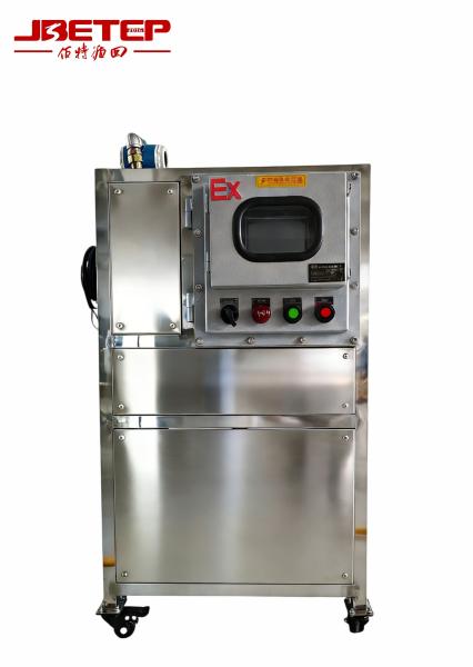 Quality 20L Portable Explosion-proof Solvent Recovery Machine with Wheels for Industrial Waste Solvent Recycling for sale