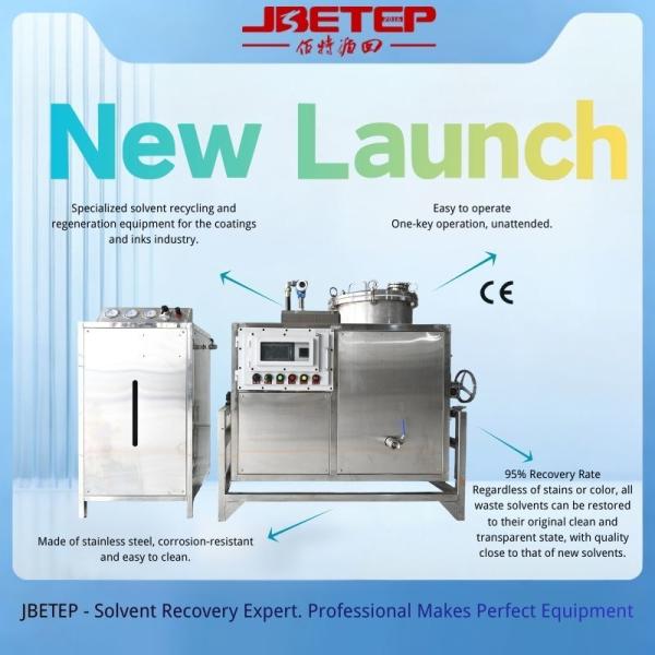 Quality 125L Methyl Acetate Solvent Recovery Equipment for the Coatings and Inks Industry for sale