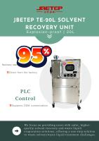 Quality JBETT TE-20L Vertical Solvent Recovery Machine - Explosion-Proof PLC Control for sale