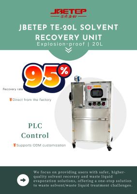 China JBETT TE-20L Vertical Solvent Recovery Machine - Explosion-Proof PLC Control Industrial Solvent Recycler for sale