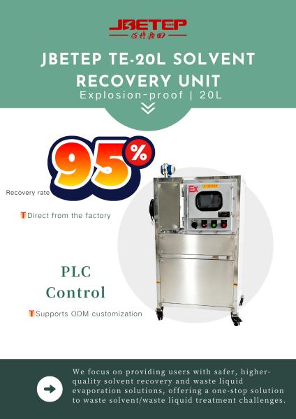 Quality JBETT TE-20L Vertical Solvent Recovery Machine - Explosion-Proof PLC Control Industrial Solvent Recycler for sale