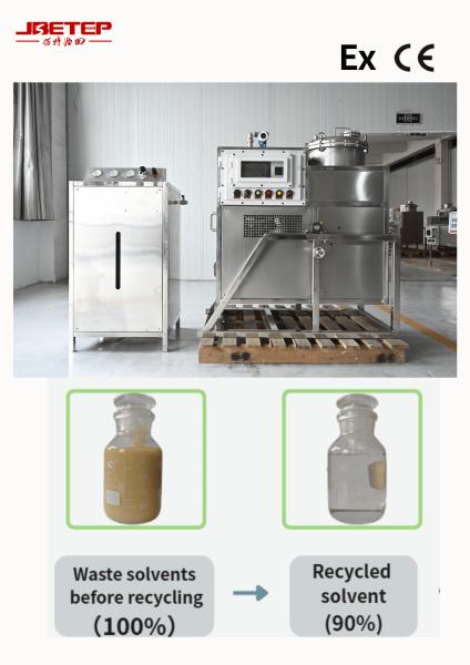 Quality TE-60 Explosion-proof Solvent Recovery Machine | For Waste Anhydrous Ethanol Recycling for sale