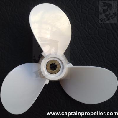 China China Factory Price 7 1/2x7-BA Aluminum Propellers For Yamaha outboard 4HP-6HP for sale