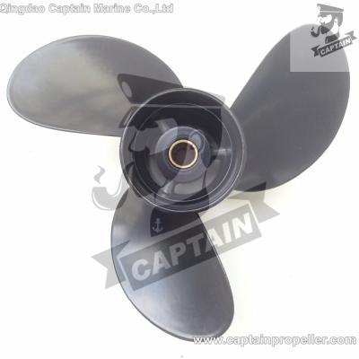 China China High Performance 8.5 x 7.5 Aluminum Propellers For Mercury outboard 8HP-9.9HP for sale