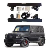 Quality Electric Side Step Running Boards For Mercedes G Class G63 W463A W464 for sale