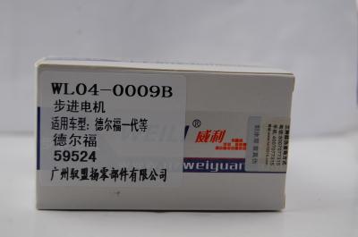 Cina Valvola automatica in ozio 17112027 del controllo aereo 817254 17059524 59524 per Jinbei in vendita