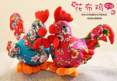 China 2017 Best selling custom Animal stuffed plush toy for sale