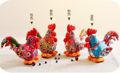 China 2017 Best selling custom Animal stuffed plush toy for sale