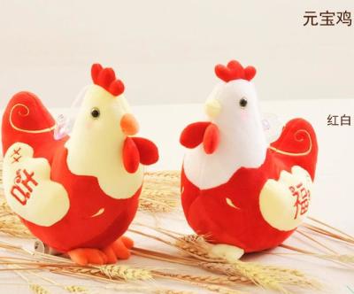 China 2017 Best selling custom Animal stuffed plush toy for sale