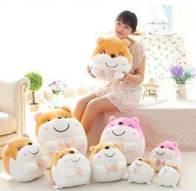 China 2017 Best selling custom Animal stuffed plush toy for sale