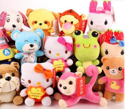 China 2017 Best selling custom Animal stuffed plush toy for sale