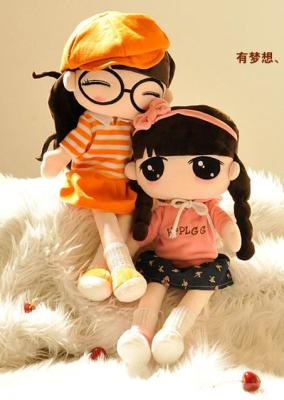 China 2017 Best selling custom Animal stuffed plush toy for sale