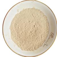 China Feed Grade Fish Feed Additive with Non Admixture Requirement for sale
