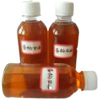 China High Nutritional Value Mealworm Oil for Improved Performance for sale