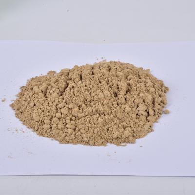 中国 飼料品 ターメリック根抽出物 CAS 458-37-7 粉 5%~10% ナノカルクミン粉 販売のため