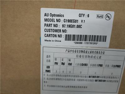 China 19inch NOVO UM PAINEL INDUSTRIAL G190EG01 V1 da CATEGORIA AUO LCE à venda