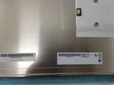 China Normally White AUO Touch Screen LCD Panel G150XG01 V4 With 6 o'clock View for sale