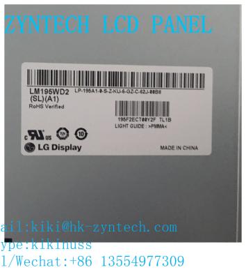 中国 19.5inch IPSのモニターLCDのパネルLM195WD2-SLA1Resolution1600*900の眺めangle89/89/89/89 販売のため