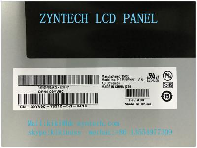 中国 防眩19inchモニターLCDのパネル1440*900の明るさ250cd/mの² M190PW01 V8 販売のため