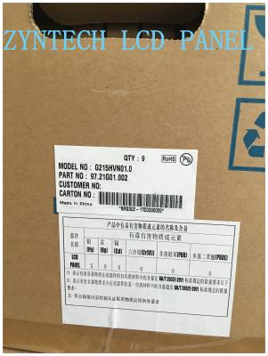 Cina le ore 50K Backlight la vista LCD industriale di simmetria del pannello 21.5inch 1920*1080 in vendita