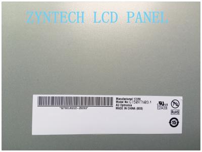 China Ângulo de visão industrial 45/45/20/40 0 de funcionamento do painel do LCD da listra vertical do RGB ~ °C 65 à venda