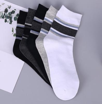 China Promotional logo mid-calf length material cotton socks for sale