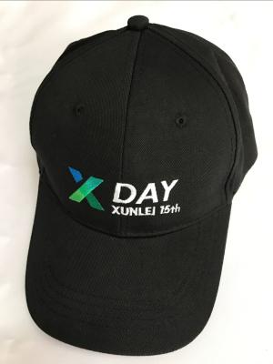 China Custom Company Logos Cotton Adults Fitted Baseball Caps for sale