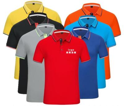 China Men'S Wholesale Custom Blank Short Sleeve Breathing Sport Gym Quick-Dry T Shirts for sale