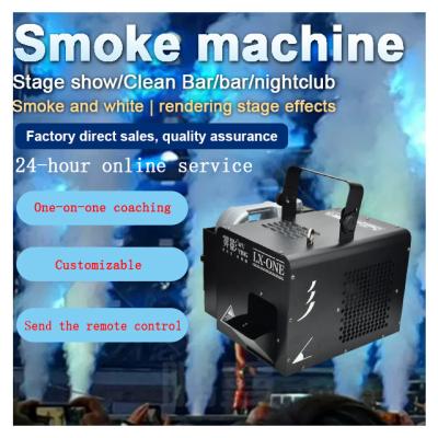China Preheating Time 40 Seconds 1700w Stage Disco Stage Effect Smoke Fog Machine for Stage for sale