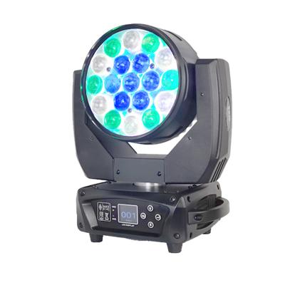 China 230W 7R LED Beam Light Professional Stage Light Sharpy Moving Head Lights 2023 Model for sale